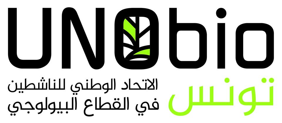 Yousra Hamza Chaibi : "Consommer bio aujourd’hui est un choix appuyé ...